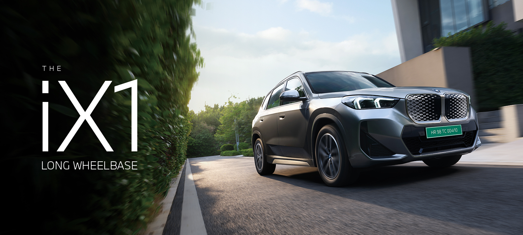 BMW Infinity Cars | BMW New and Used Cars in Mumbai and Indore